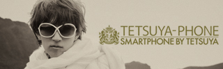 TETSUYA Official Web Site